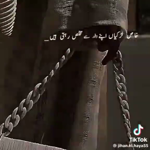 nimra ahmad bilkul thik kehti hai - YouTube