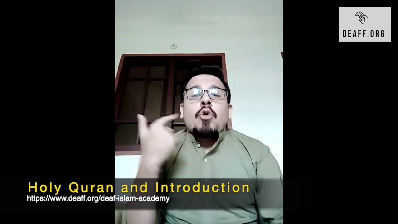 Holy Quran and Its Introduction - YouTube