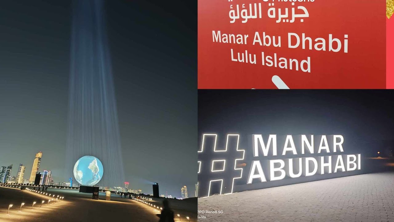 Manar Lulu Island Abu Dhabi - YouTube