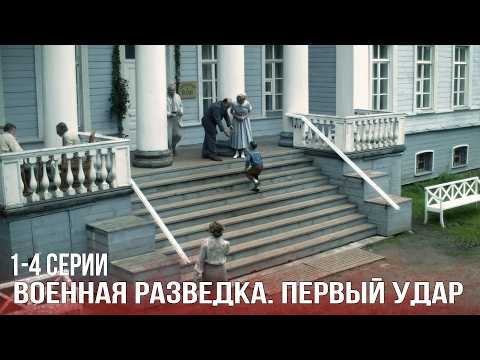 МОЩНЫЙ ВОЕННЫЙ ФИЛЬМ! \
