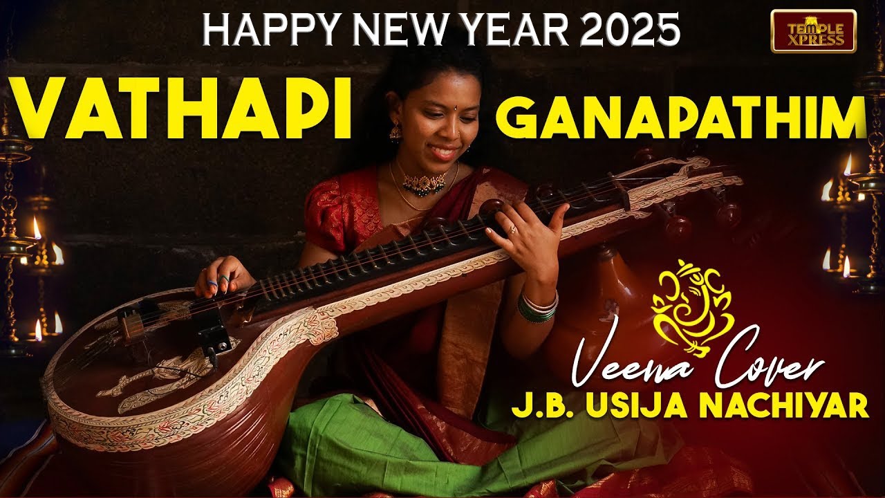VINAYAGAR SONG Vathapi ganapathim மனதை மயக்கும் வீணை இசையில் JB Usija ...
