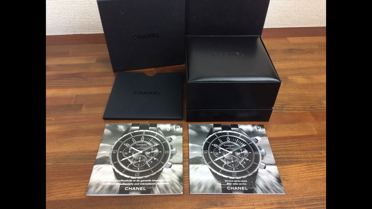 Chanel J12 Watch Box + Booklets & Holder - YouTube