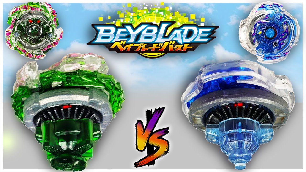 SKY HIGH: Beast Behemoth Heavy High Hold' VS Deathscyther Oval High ...