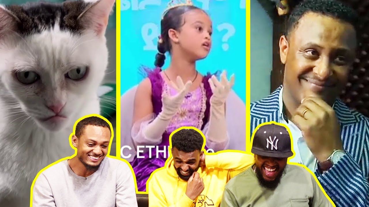 የዚች ልጅ ወላጆች ማን ናቸው? / AWRA. - YouTube