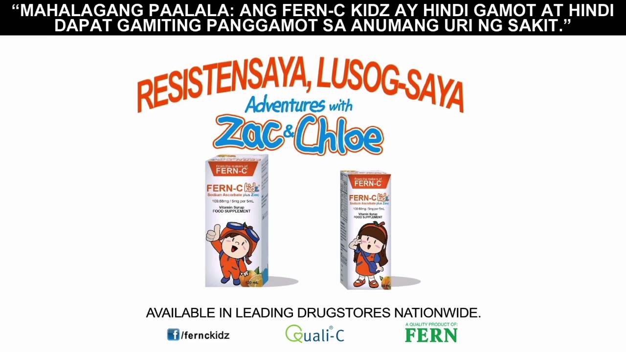 FERN-C kidz Jingle (Full length) - YouTube