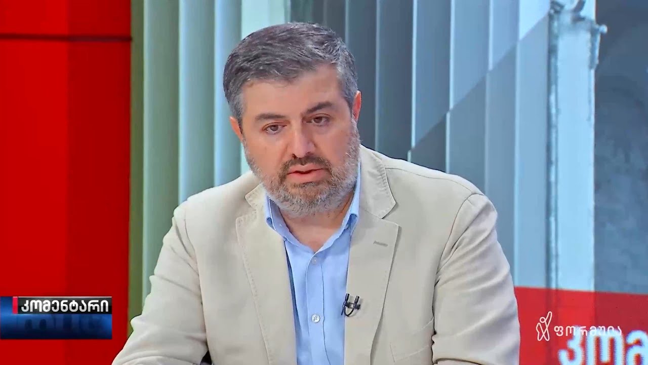 შოთა ნიჟარაძე კომენტარი Youtube