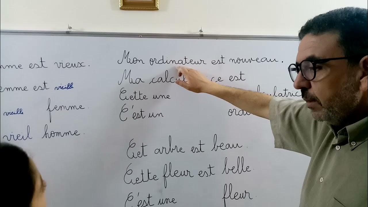 Les adjectifs qualificatifs beau, vieux et nouveau. - YouTube