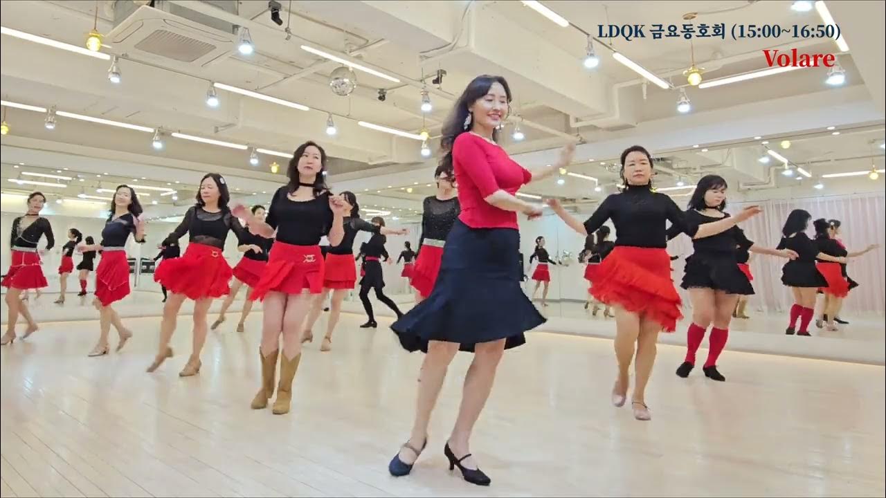 Volare Line Dance l High Beginner l 볼라레 라인댄스 l Linedancequeen l Junghye Yoon - YouTube