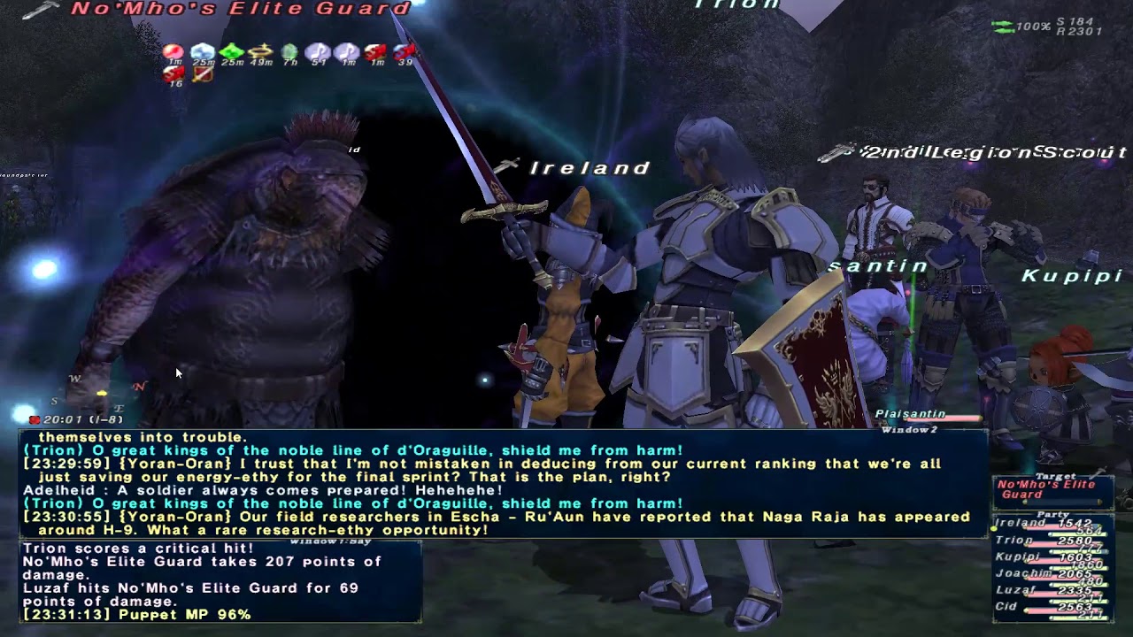 FINAL FANTASY XI PUP99WHM49 PUP Puppetmaster Ireland Grauberg [S ...