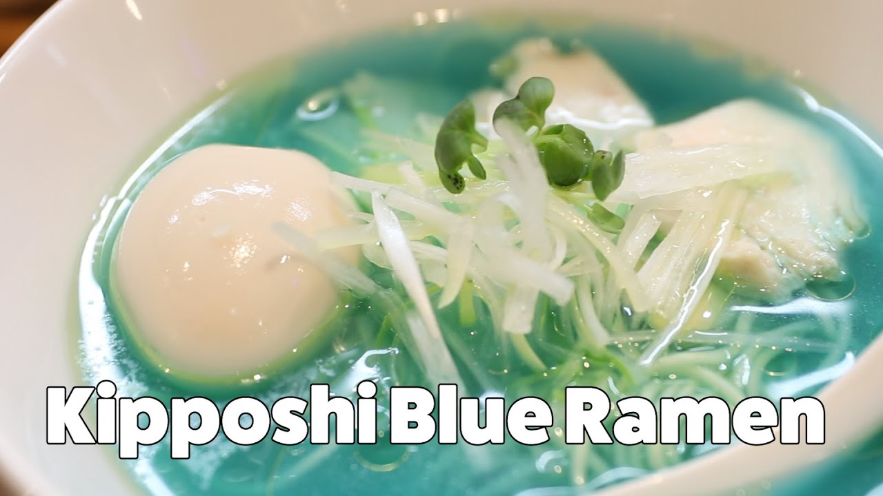 This Is BLUE Ramen - YouTube