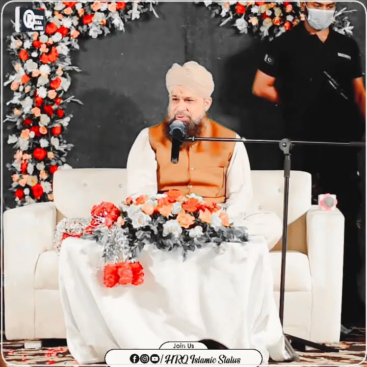 Shab E Meraj Shareef || Beautiful Kalaam E Raza || Owais Raza Qadri ...
