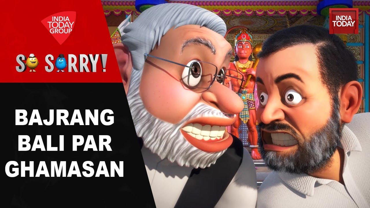 So Sorry: Bajrang Bali Par Ghamasan| Karnataka Assembly Election 2023 ...