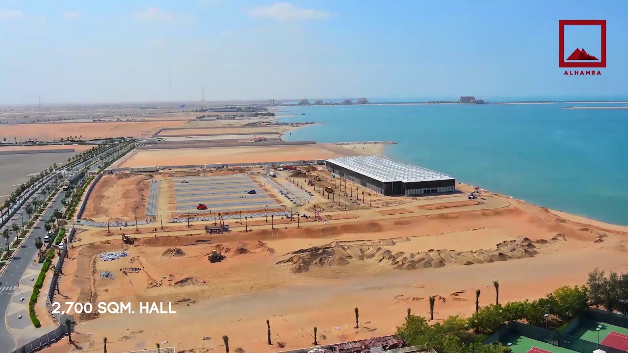 Al Hamra International Exhibition & Conference Center - YouTube