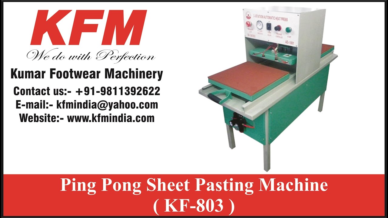 Ping Pong Sheet / Toe Puff Sheet Fusing / Pasting Machine - YouTube