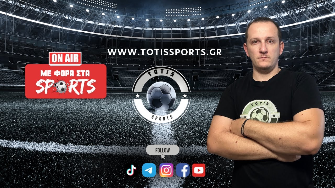 SUPER LEAGUE - ΤΕΛΟΣ 7ης ΑΓΩΝΙΣΤΙΚΗΣ / ΔΙΑΚΟΠΗ ΛΟΓΟ ΕΘΝΙΚΩΝ ΟΜΑΔΩΝ ...