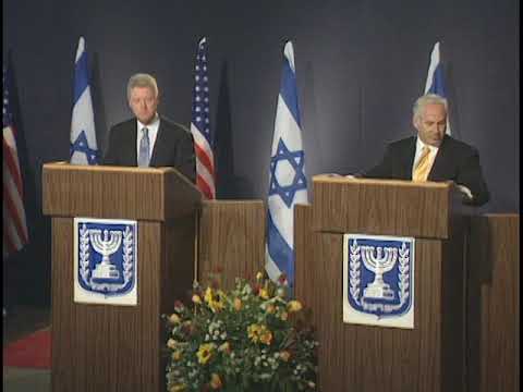 Press Conf. w/ Pres. Clinton & PM Netanyahu (1998)(FOIA 2017-1244-F ...
