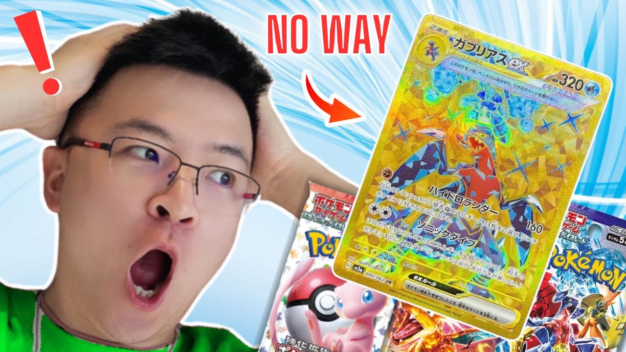 WE DID IT! Best Japanese Pokemon Packs Opening Ever 🔥 - YouTube