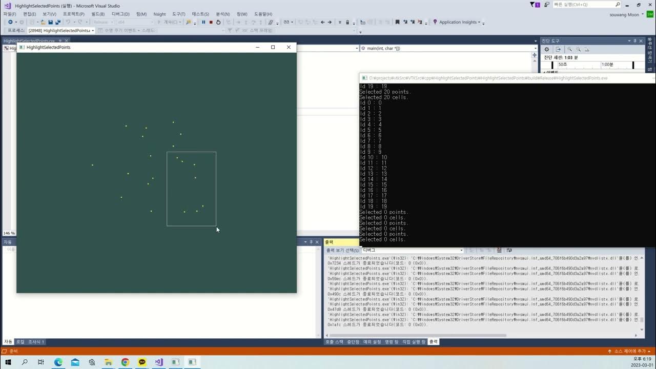 VTK Example - HighlightSelectedPoints - Cxx - YouTube