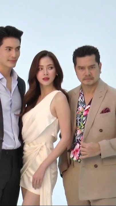 มืออาชีพ... #เต๋าสมชาย #ใบเฟิร์นพิมพ์ชนก #NewsplusTH - YouTube