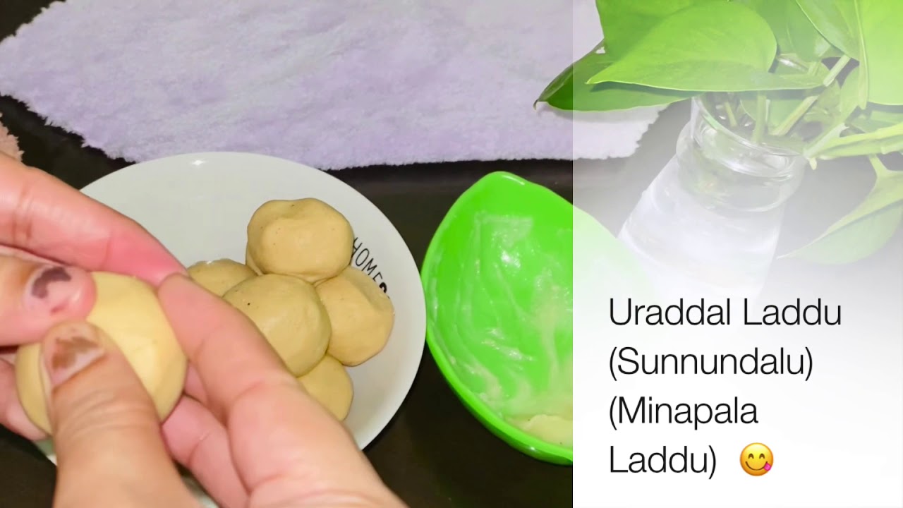 Uraddal Laddu//How to Make Sunnundalu(Minapa Laddu)//Healthy Laddu//My ...