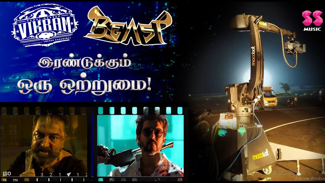 Mocobot camera | Vikram movie | Vikram movie fight scene | Beast movie ...