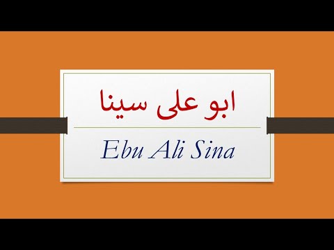 Ebu Ali Sina / ابو علی سینا