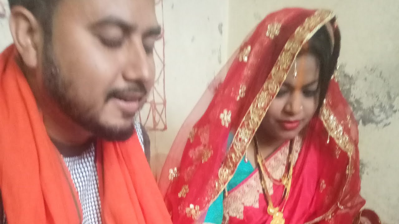 After marriage funny rituals in bihar & jharkhand . - YouTube