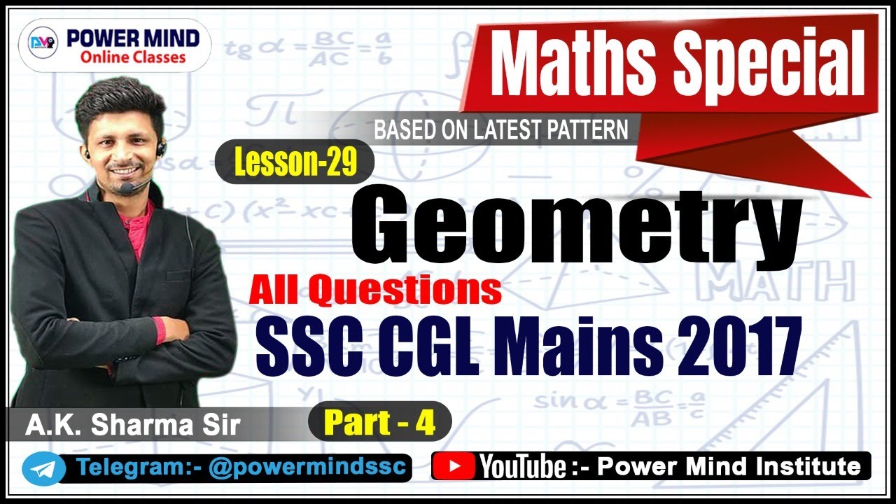 ssc cgl 2017 mains geometry questions | maths Questions Asked In CGL ...