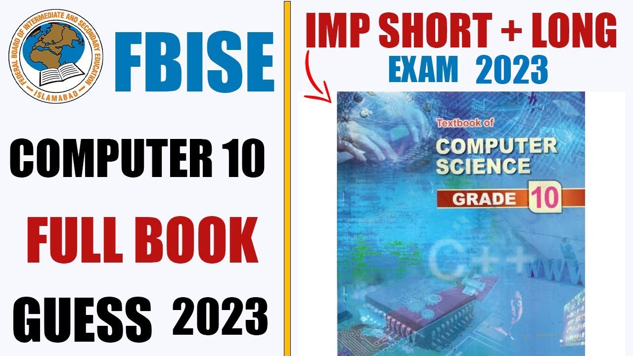 Computer 10 SSC 2 Full Book Guess Paper Federal Board - YouTube