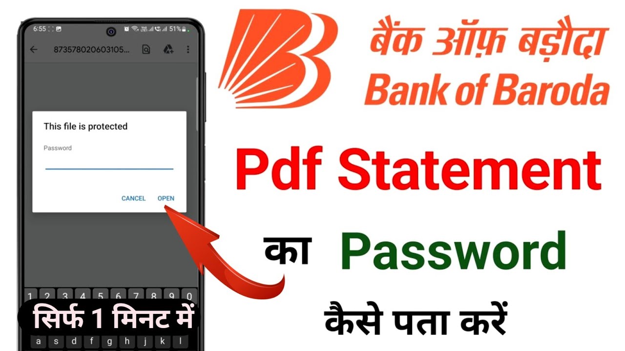 How To Get Bank Of Baroda Pdf Statement Password || How To Get Bob ...