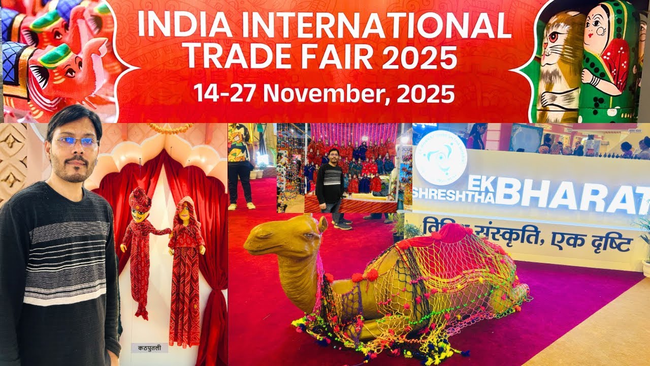 Trade fair International Mela 2025 Pragati Maidan Delhi Main Mere Sath ...