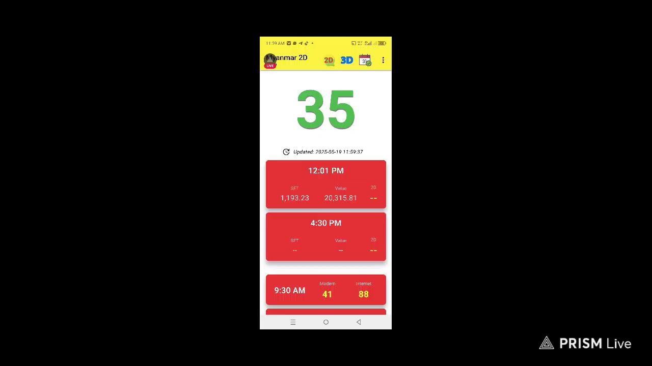 Live streaming of မင်းထက်ထွန်း.Mm2D.3D - YouTube