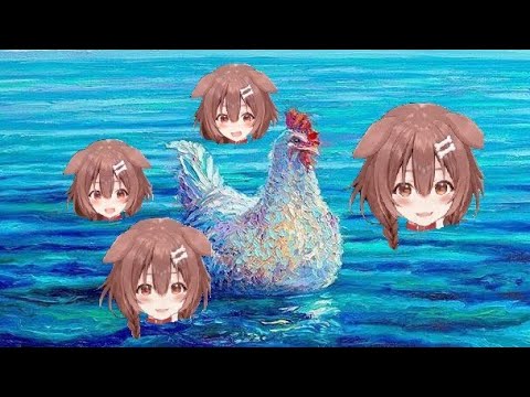 Sea Chicken - YouTube