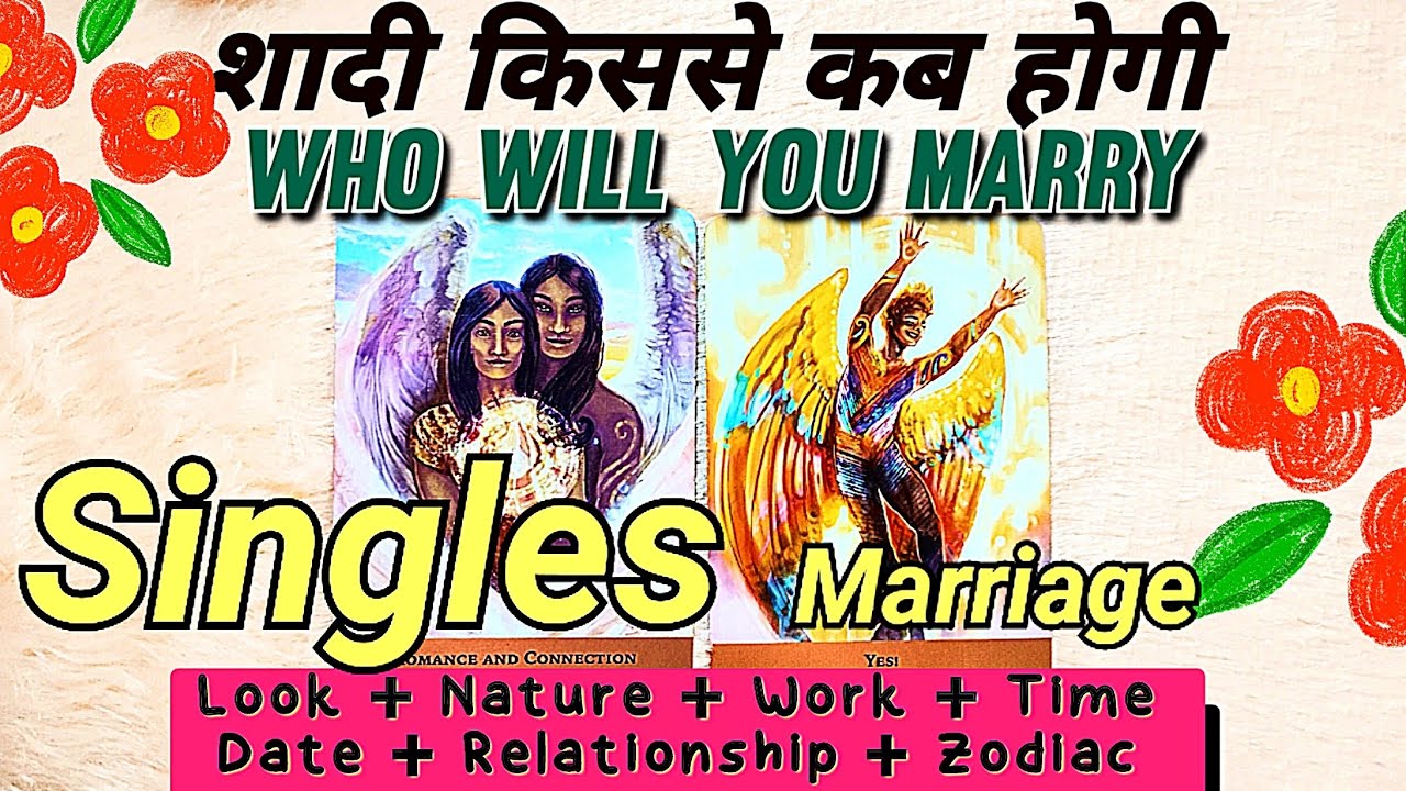WHO WILL YOU MARRY ? YOUR FUTURE SPOUSE (Profession & Characteristic ...