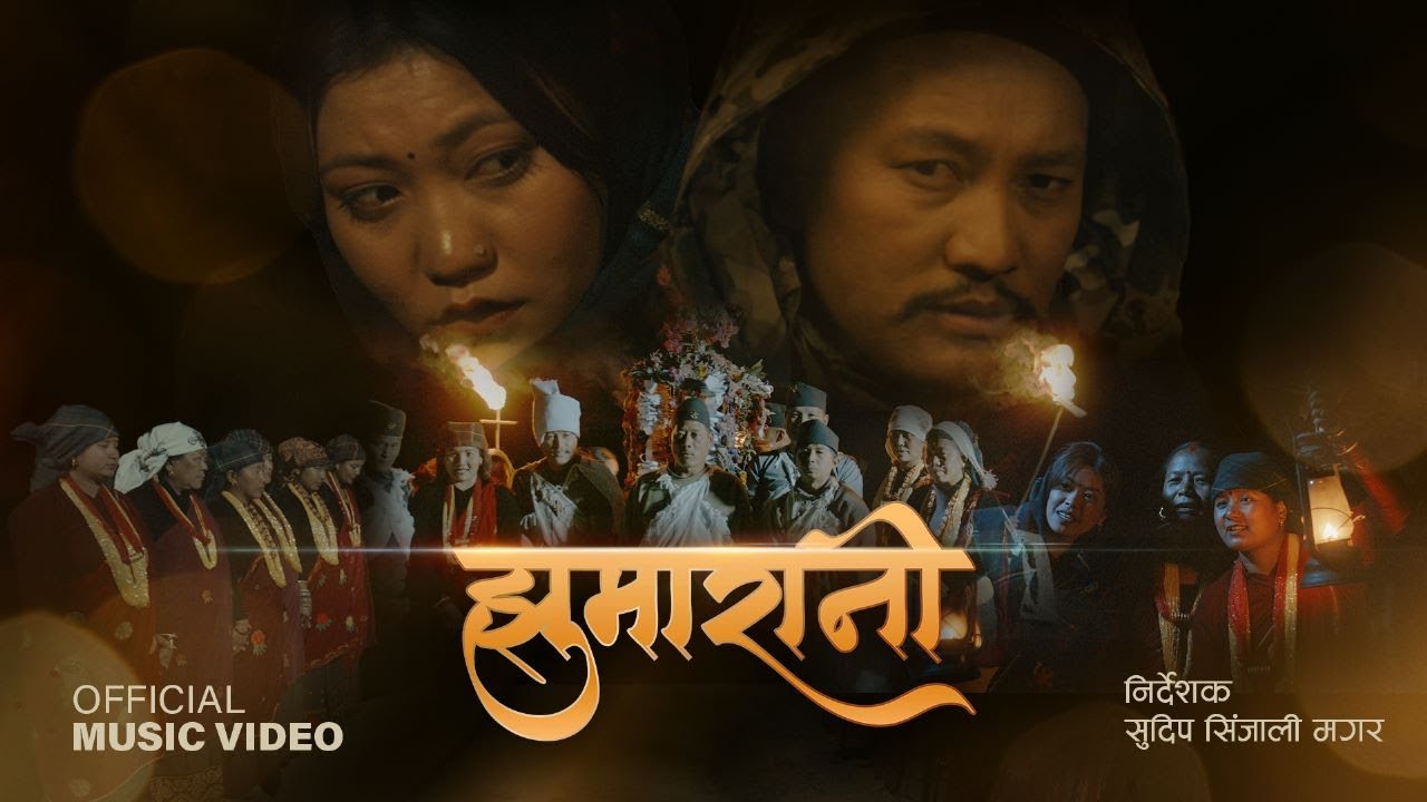 Jhumarani - झुमारानी | Typical Magar Culture Song | By Sudip Sinjali ...