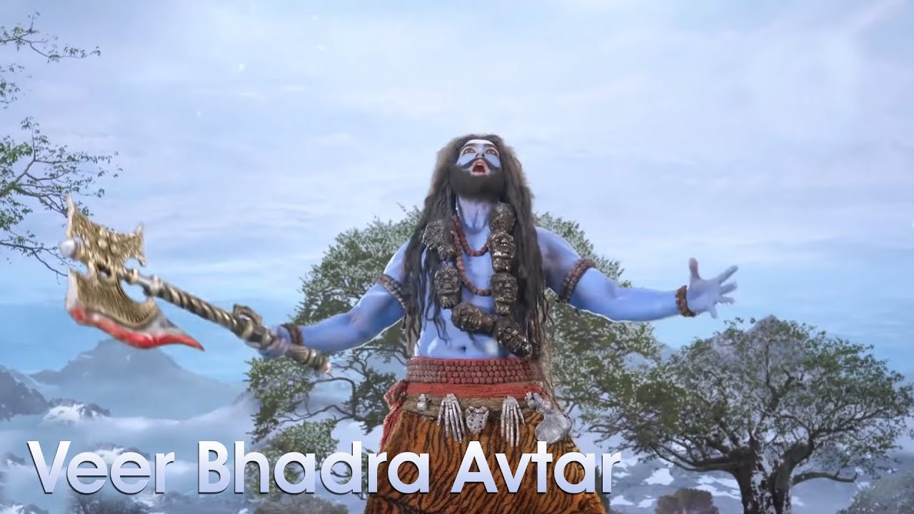 शिव जी का वीरभद्र अवतार | Veer Bhadra Avtar of Lord Shiva | Vignaharta ...