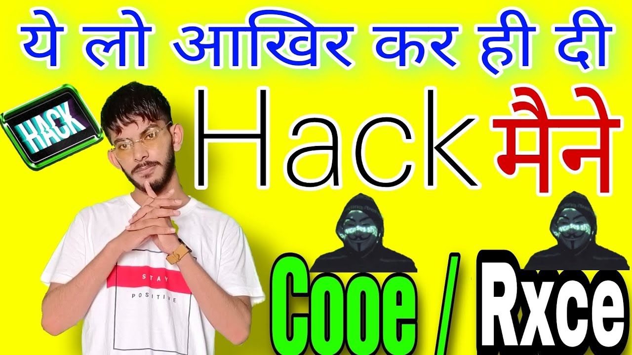 Full Hacked Colour Bypass Tricks // Colour Prediction Game Hack Live ...