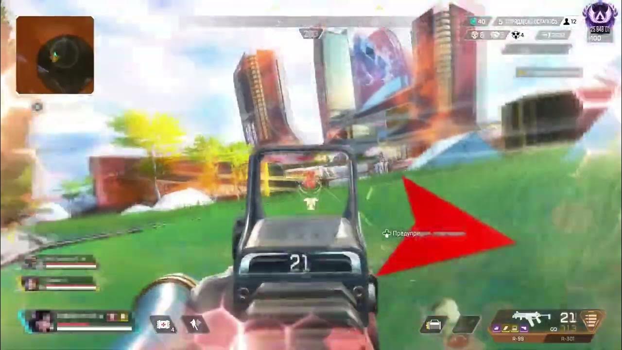 best joytokey setting reWASD Apex legends - YouTube