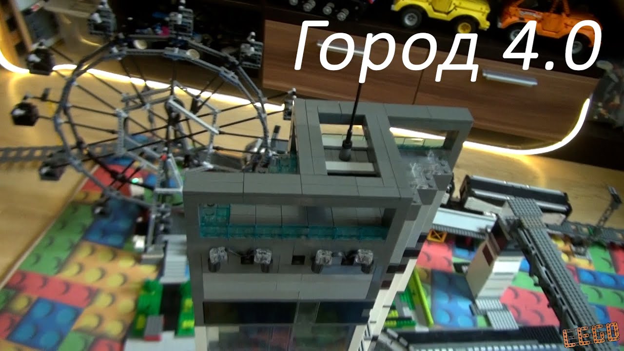 Lego #36. Город Тима v4.0 и башня "Ультима" - YouTube