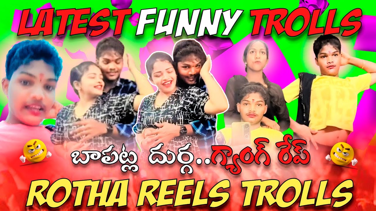 Bapatla Durga Latest Roast & Troll Reels | Funny Telugu Comedy 2025 ft ...