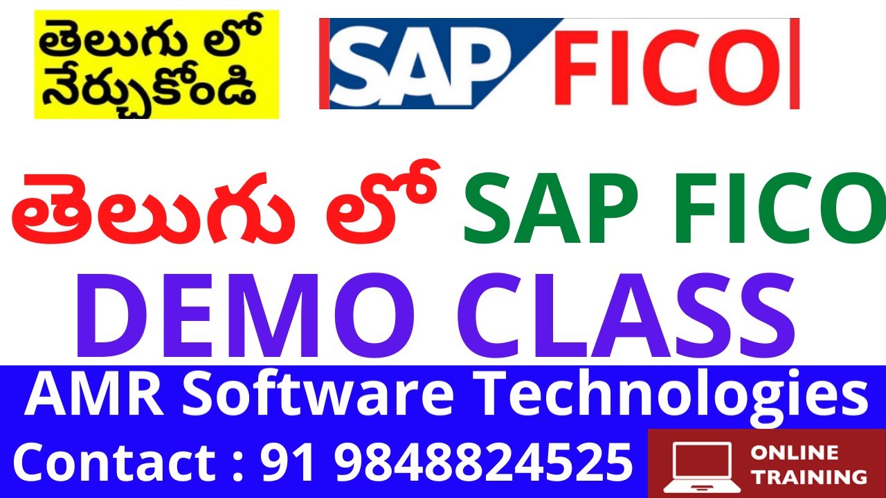 DAY 1- తెలుగులో SAP FICO డెమో - SAP FICO DEMO CLASS FROM SAP FICO ...