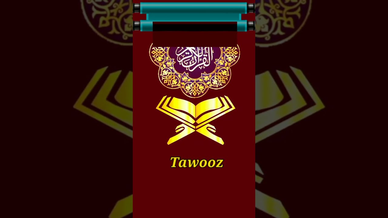 Islamic status Tawooz #islamic #shorts #youtubeshorts - YouTube