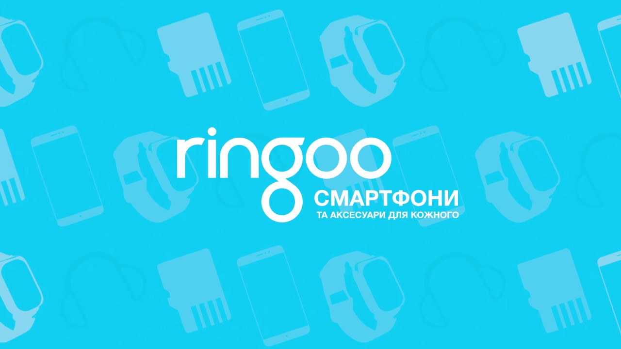 Мережа магазинів зв’язку ringoo - YouTube