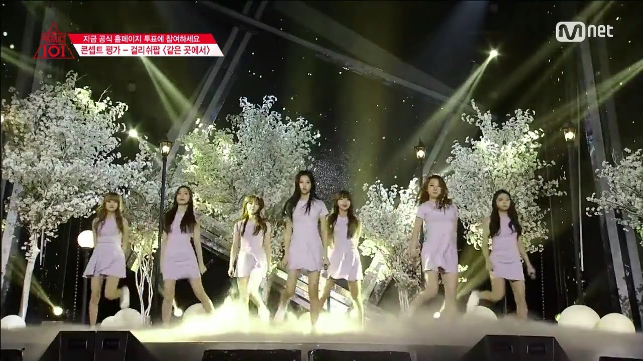 [Produce 101] Girls On Top（소녀온탑） - In the Same Place（같은 곳에서）MV - YouTube