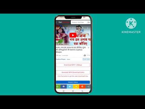 genyoutube se mp3 music download kaise kare ? || download in mp3 music || mr jk editing 08 || #mrjk