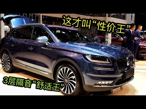 还看啥CR-V，这些豪车才叫值，23万跌至15万，起步2.0T+8AT - YouTube