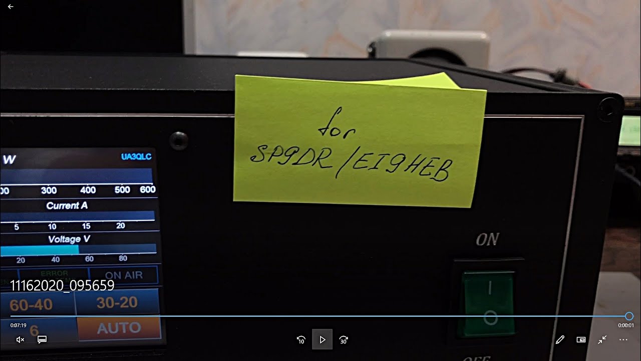 EB500 HF/6m linear amplifier 5" TFT control for SP9DR/EI9HEB - YouTube