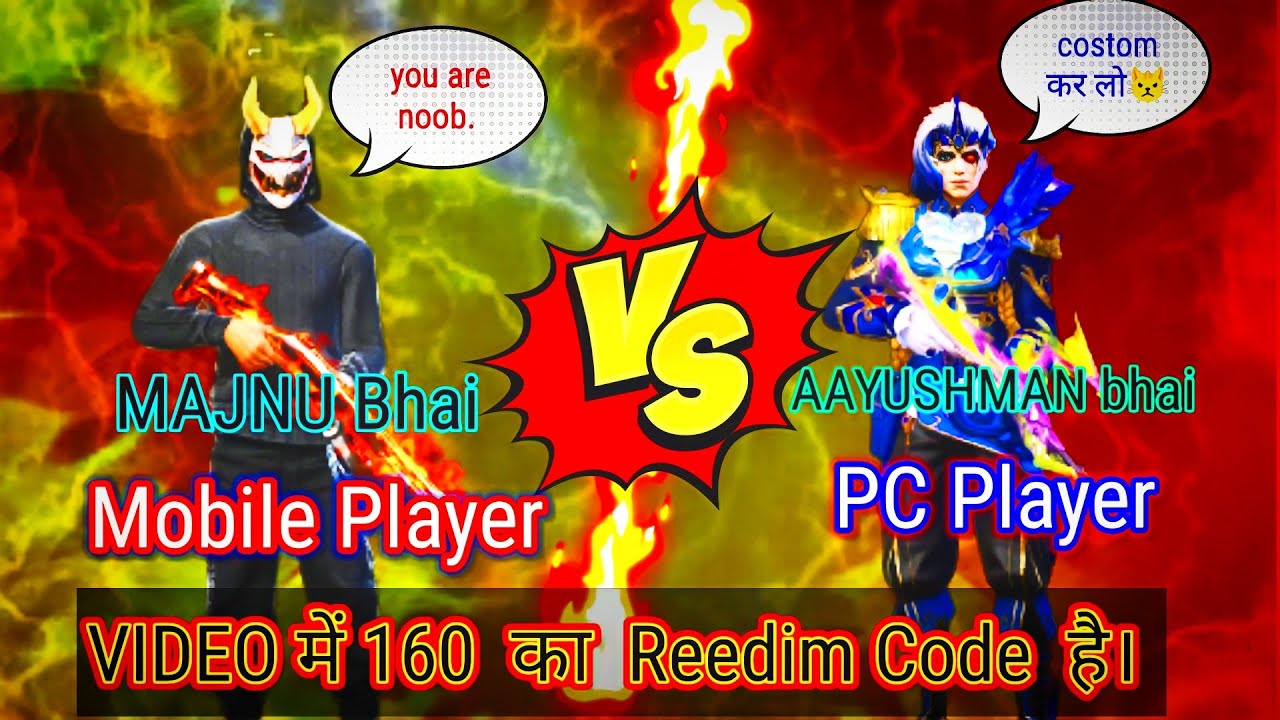 Proest Mobile Player vs PC Player | Costom Challange | Free Fire ...