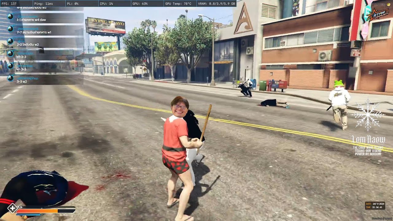 มากกว่ารัก | Highlight Star Community | #fivem #gta5 - YouTube