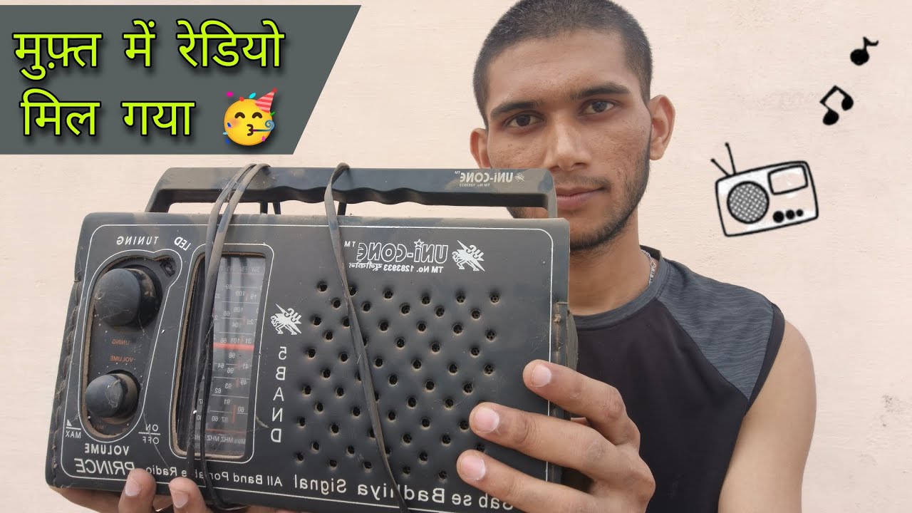 Old Model 5 BAND Radio AM SW FM TV1 TV2 | UNI-CONE TM No. 1283933 | 5 ...